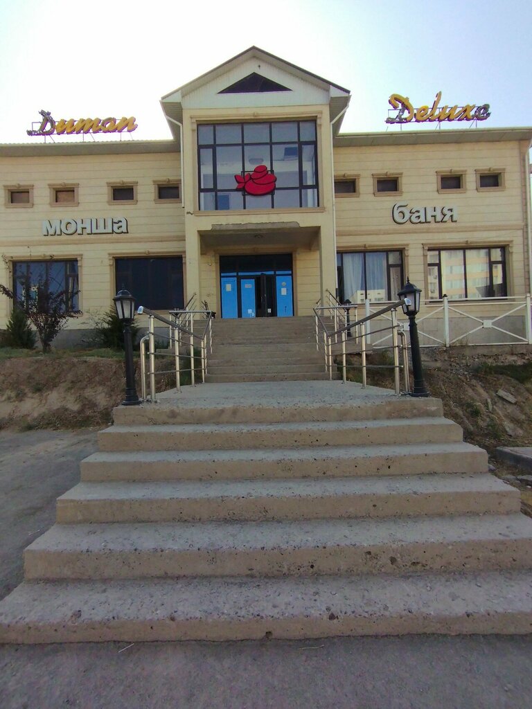 Hamamlar Duman Deluxe, Çimkent (Şımkent), foto