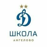 Футбольная академия Динамо Бескудниково (Beskudnikovsky Boulevard No:23А), spor okulları  Moskova'dan