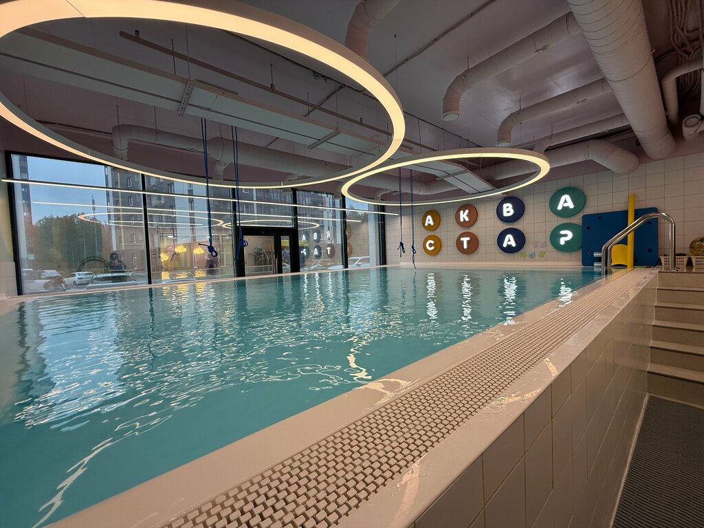 Yüzme havuzları AkvaStar, Saint‑Petersburg, foto