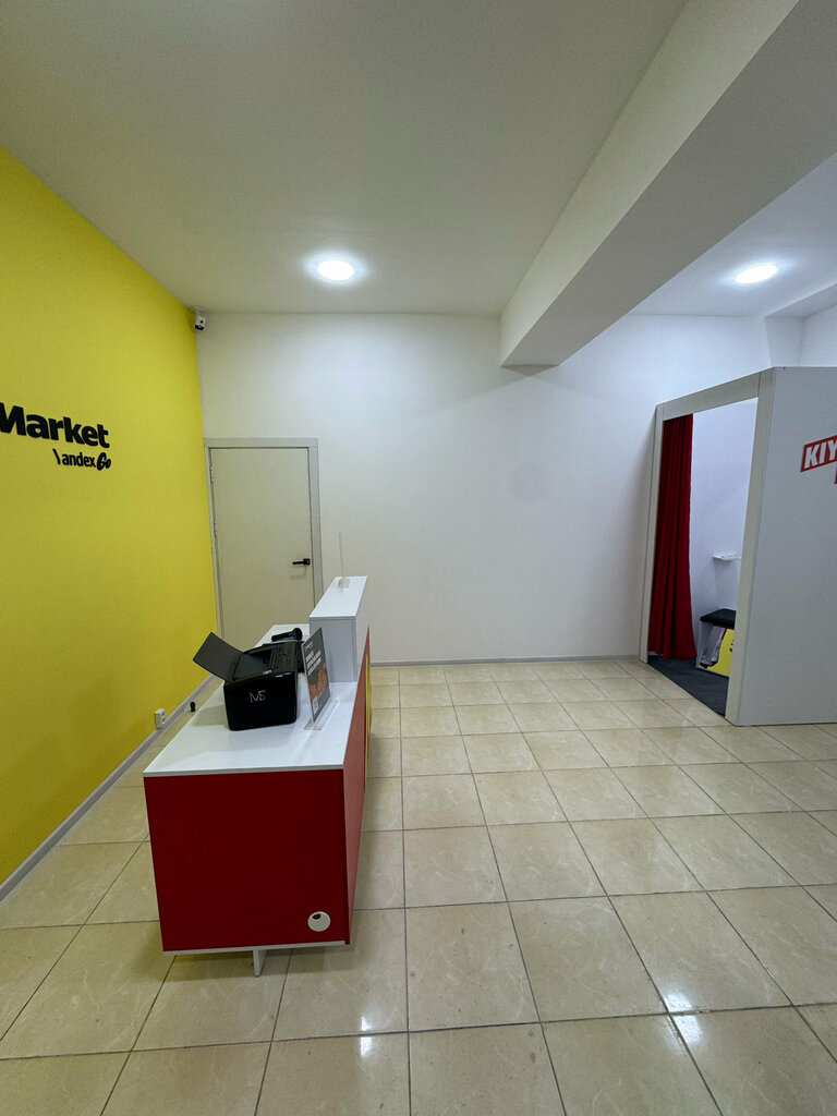 Teslimat noktası Market Yandex Go, Çırçık, foto
