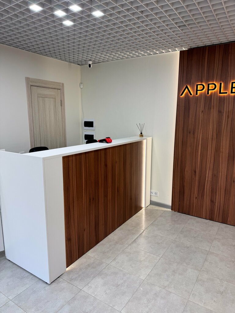 Elektronik eşya mağazaları Apple Mind, Podolsk, foto