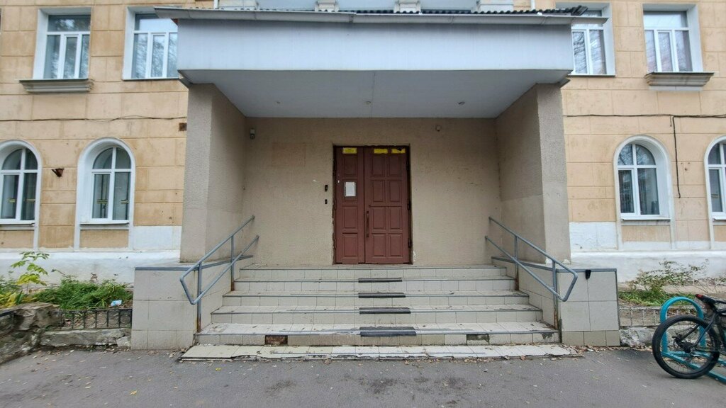 Çocuk gelişim merkezleri Омега, İvanovo, foto