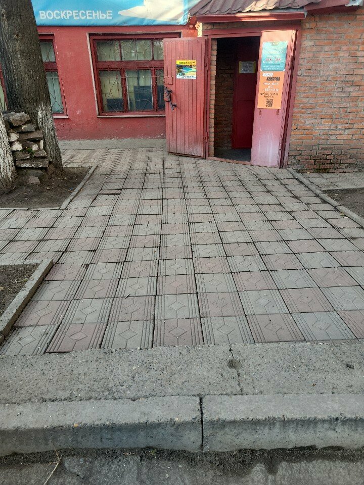 Telsiz cihazlar Kaskad-servis, Tomsk, foto