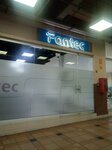 Fontec (Bogotá, 17th Street, 30-12), yeni teknolojiler