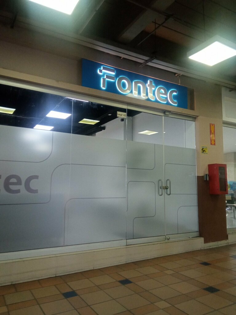 Yeni teknolojiler Fontec, Bogota, foto