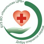 Никольская центральная районная больница, административный корпус (ulitsa Volodarskogo No:10), hastaneler  Nikolsk'tan