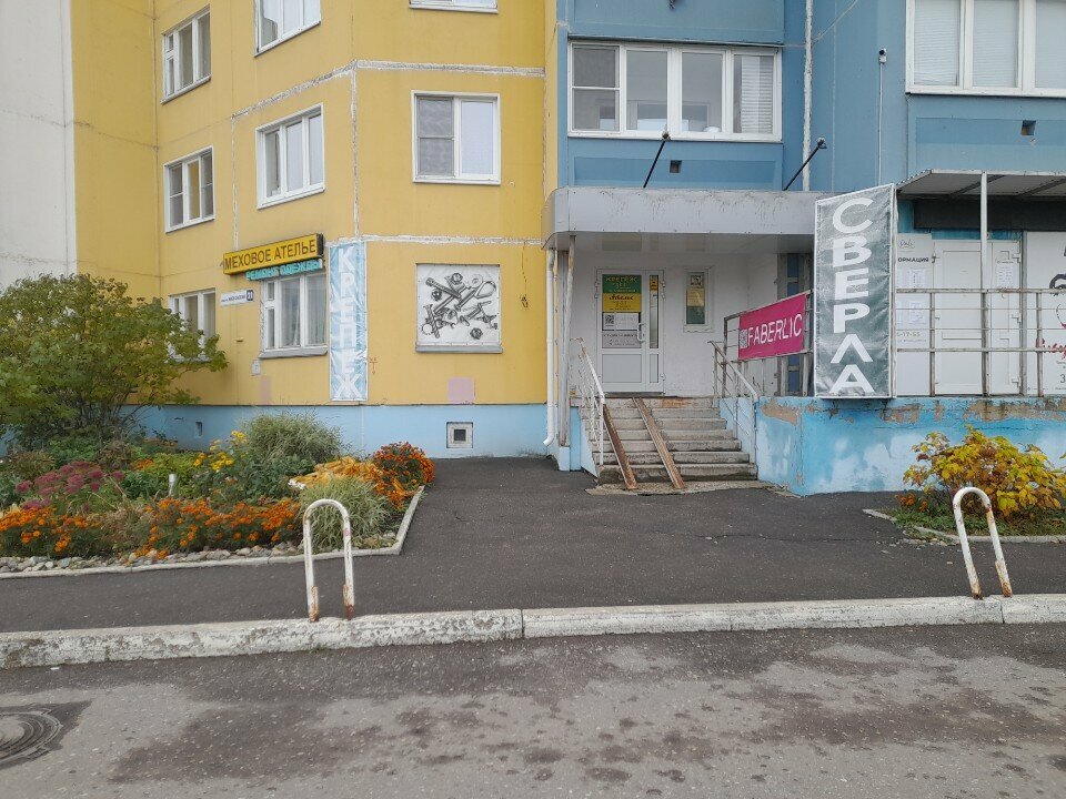 Güzellik salonu Студия маникюра Захаровой Татьяны, İvanovo, foto