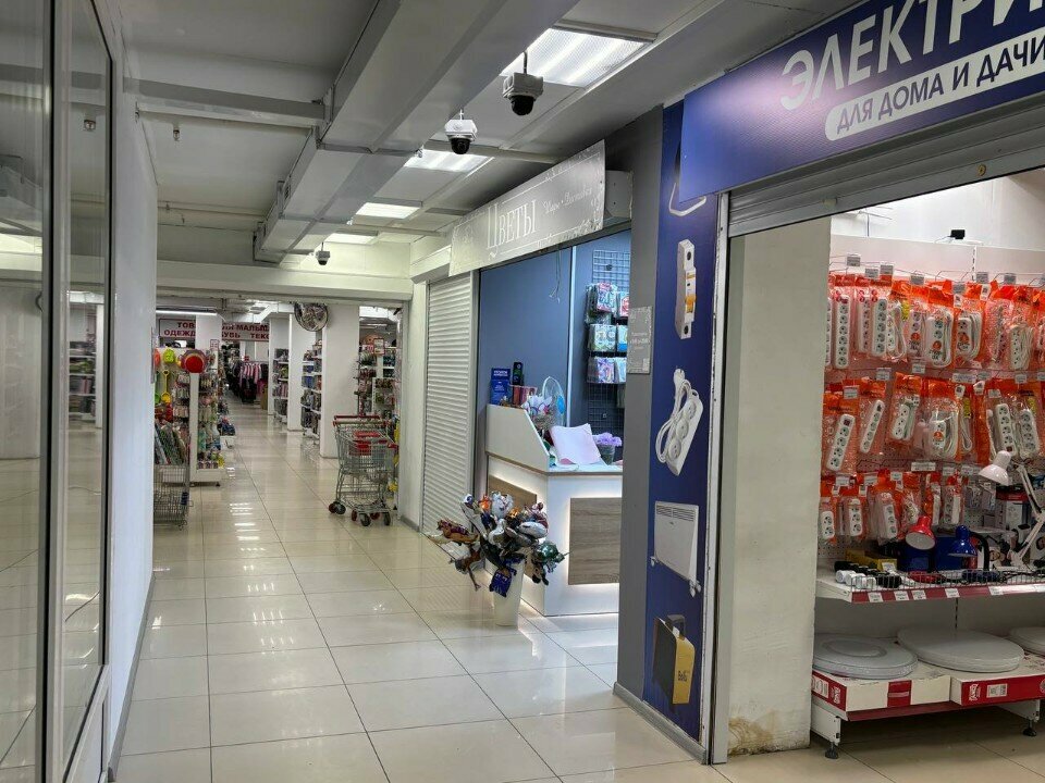 Çiçekçiler ЛистФлорист, Vologda, foto