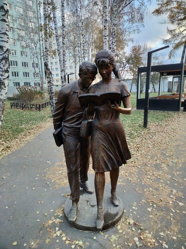 Kültür ve eğlence parkları Студенческий сквер, Kemerovo, foto