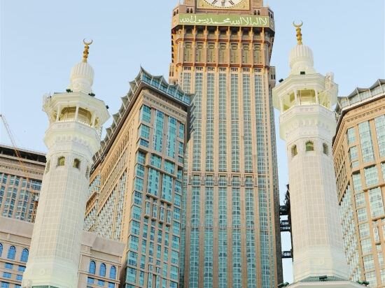 Otel Makarem Umm Al Qura Hotel, Mekke, foto