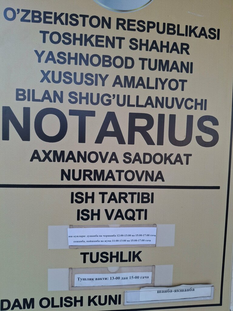 Noterler Notary, Taşkent, foto