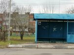 Полбино-2 (Moscow Region, 46K-7322), toplu taşıma durağı  Moskova ve Moskovskaya oblastından