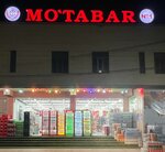 Mo'tabar Market (Bukhara Region, Romitan District, Settlement of Urganji), market  Buhara eyaletinden