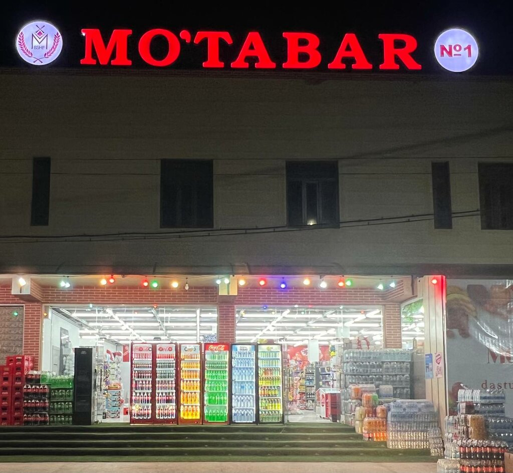 Market Mo'tabar Market, Buhara eyaleti, foto