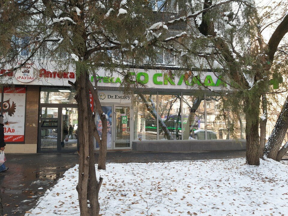 Eczaneler Аптека Со Склада, Almatı, foto