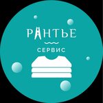 Рантье-сервис (Meridiannaya Street No:6, Novo-Savinovskiy City Administrative District), çamaşırhaneler  Kazan'dan