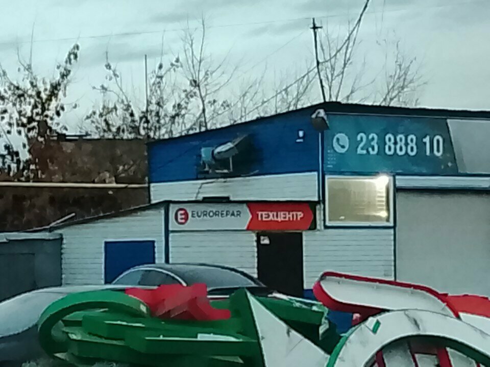 Otomobil servisi Eurorepar Car Service, Çeliabinsk, foto