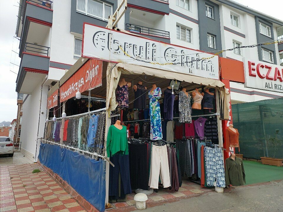 Giyim mağazası Ebruli Giyim, Ankara, foto