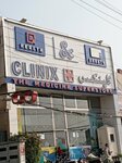 Clinix+ (No:2/3, Nawab Town), eczaneler  Lahor'dan