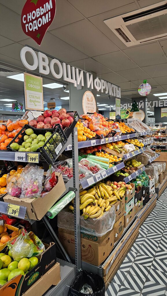 Süpermarket Pyatyorochka, Moskova, foto