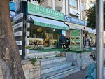 Naz Baklavam (Adana, Mavi Blv., 13/C), pasta, şekerleme ve tatlı  Adana'dan