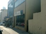 Tnl Professional Izmir (İzmir, Bayraklı, Adalet Mah., 2131/3 Sok., 11), kozmetik ve parfümeri mağazaları  İzmir'den