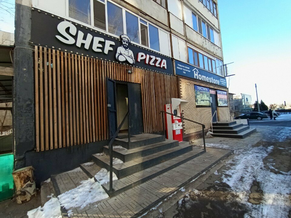 Pizzacılar Chef Pizza, Yekibastuz (Ekibastuz), foto