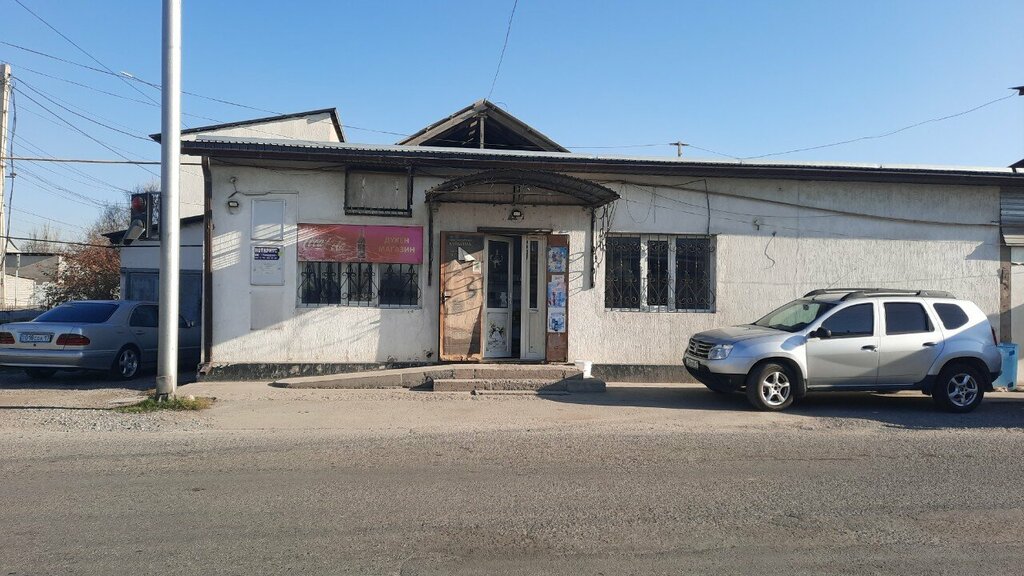 Market Sultan ata , Çimkent (Şımkent), foto