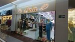 Lala (Dilara Aliyeva Street No:87), giyim mağazası  Bakü'den