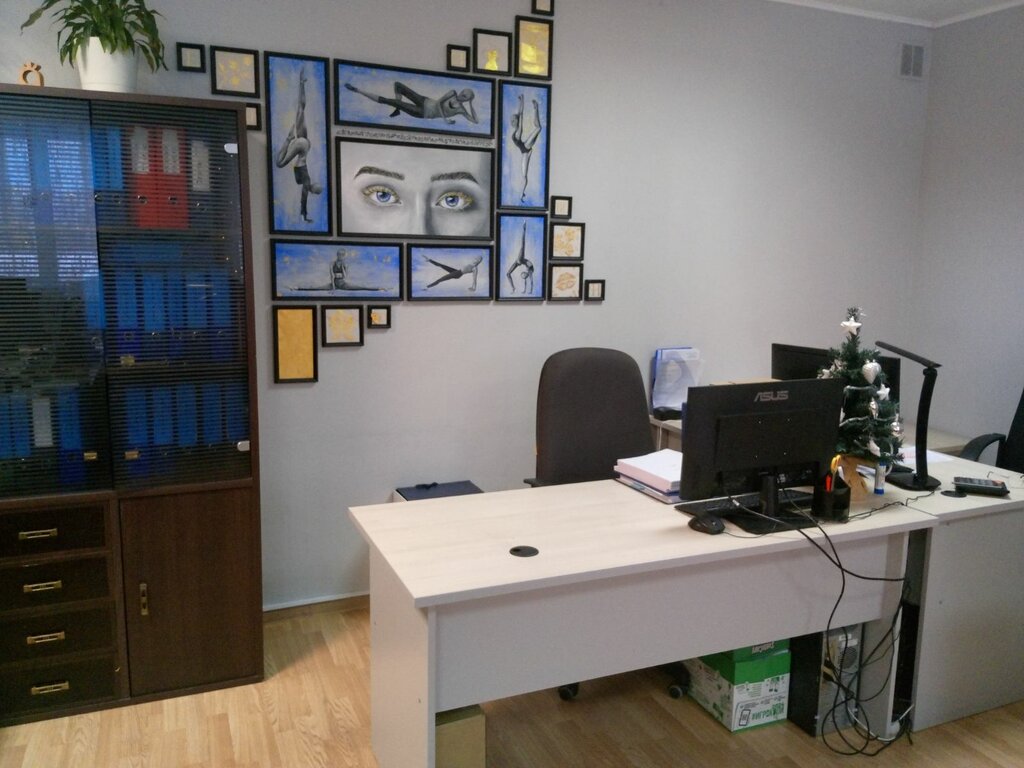 Muhasebeciler Бухгалтерия бизнеса, Tiumen, foto