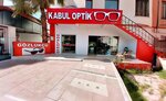 Kabul Optik (Mersin, Tarsus, Öğretmenler Mah., 2903. Sok.), optik  Tarsus'tan