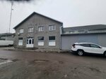СК-Лайн Импорт (Chyrvonagvardziejskaja vulica No:150/1, Brest), yapı mağazası  Brest'ten