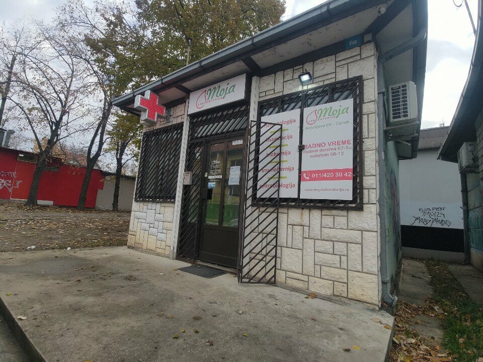 Tıbbi laboratuvarlar Moja mikro laboratorija, Belgrad, foto