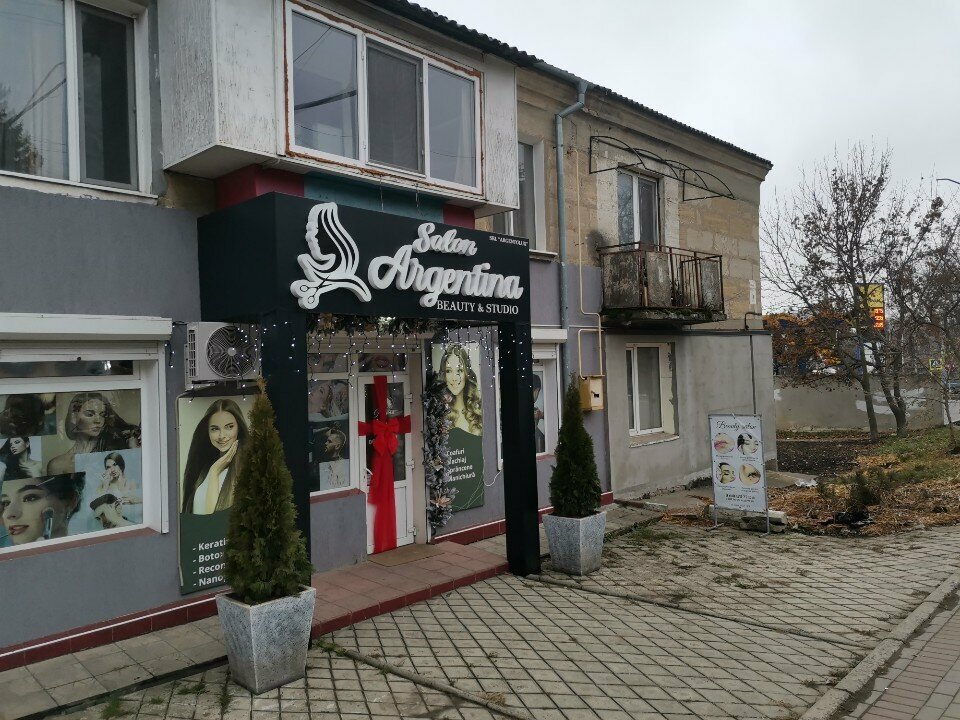 Güzellik salonu Argentina, Beltsi, foto