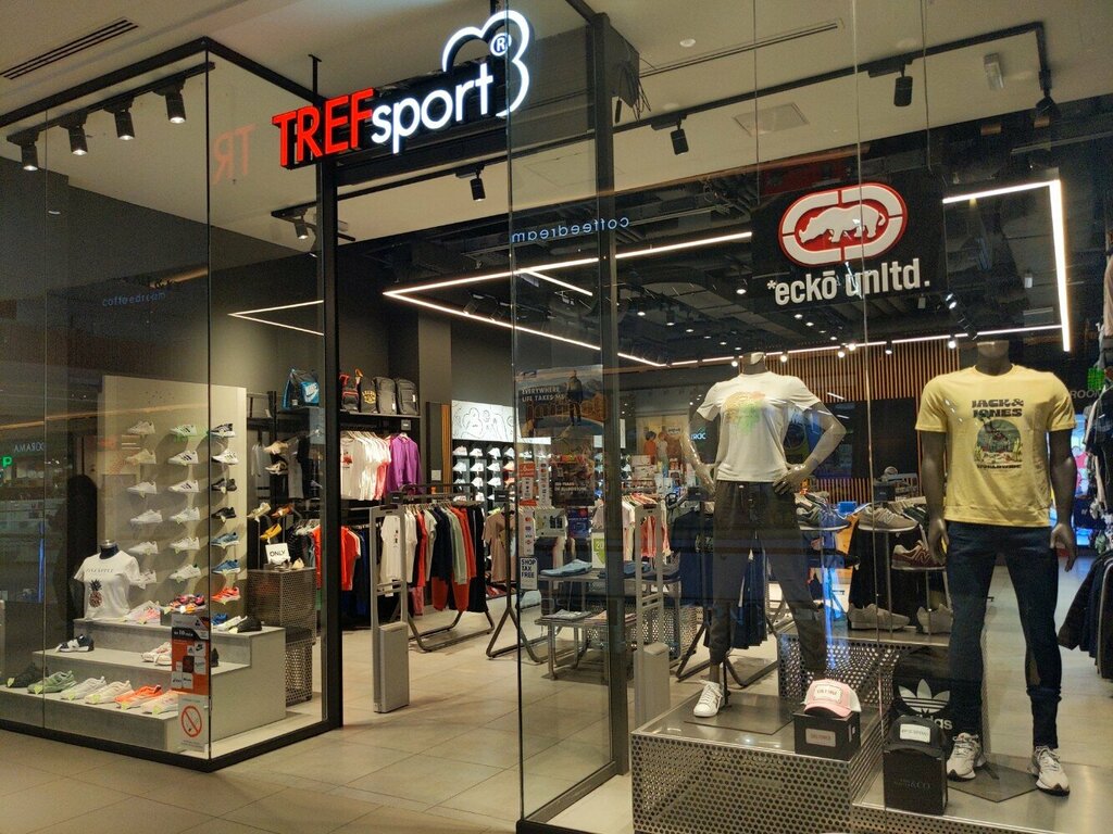 Ayakkabı mağazaları Tref Sport, Belgrad, foto