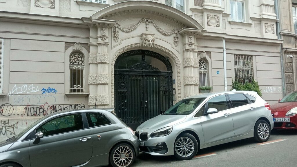 Güzellik salonu Kozmeticki Centar Perfecta, Belgrad, foto