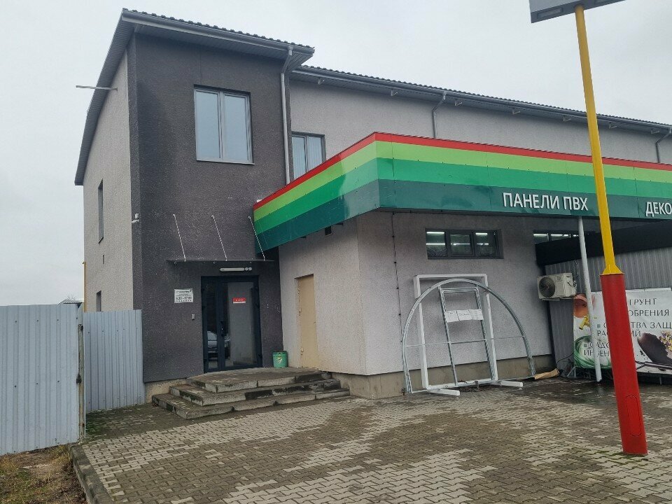 Su ve kanalizasyon sistemlerinin montaj ve bakımı Гидроэлектрострой, Brest, foto