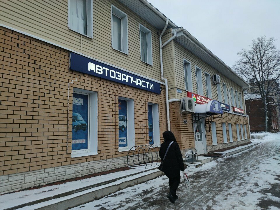 Otomobil boyaları Кузов Маркет, Kovrov, foto