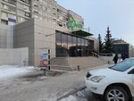 Алинкины фотки (Karla Marksa Avenue No:99), fotoğraf hizmetleri  Magnitogorsk'tan