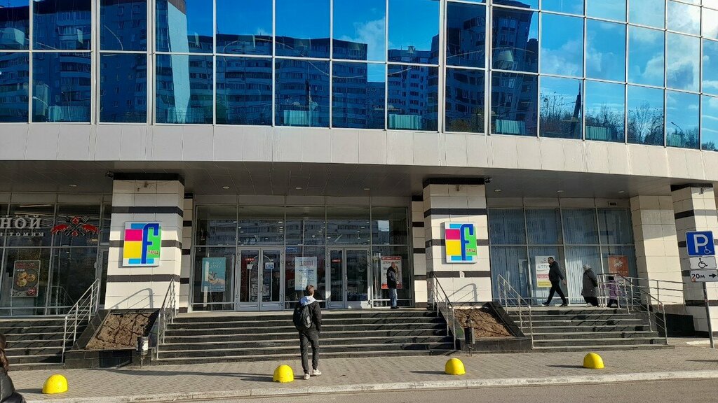 Giyim mağazası Планета одежда обувь, Kazan, foto