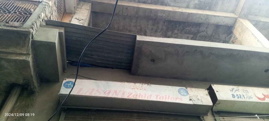 Terziler Lasani Zahid Tailor Shop, Rawalpindi, foto