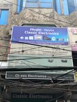 Classic Electronics (Gorden College Road No:G321, Naya Mohalla), elektronik eşya mağazaları  Rawalpindi'den