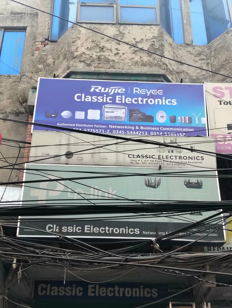 Elektronik eşya mağazaları Classic Electronics, Rawalpindi, foto