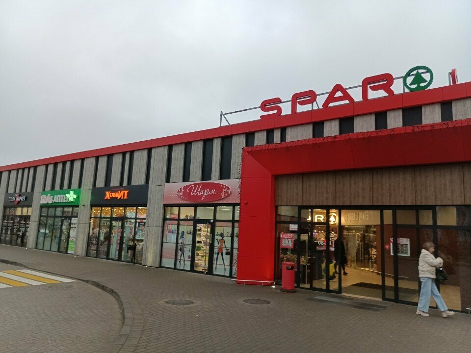 Cep telefonu aksesuarları Шубки для трубки, Kaliningrad, foto