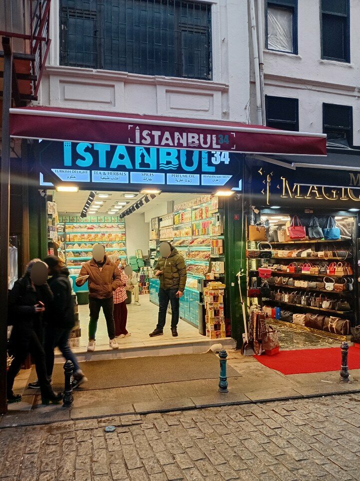 Elektrik ürünleri Kervan Elektrik, İstanbul, foto