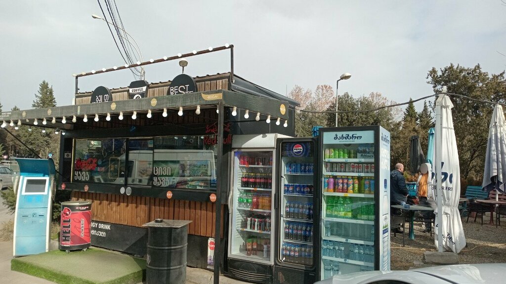 Al götür kahve Best taste, Tiflis, foto