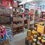 Öksüzler Market & Manav (Amasya, Amasya Merkez , Şehirüstü Mah., Halkalı Sok., 33A), market  Amasya'dan