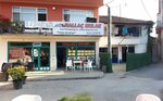 Hallaç Emlak & Gayrimenkul (Sakarya, Karapürçek, İnönü Mah., Uğur Sok., 5), emlak ofisi  Karapürçek'ten