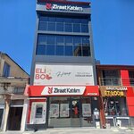 Ziraat Katılım Bankası Bayburt Şubesi (Zahit Mah., 1. Erzurum Cad., Bayburt Merkez , Bayburt), banka  Bayburt'tan