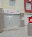 Sevgi Aile Sağlığı Merkezi (Tekirdağ, Çerkezköy, Gazi Osman Paşa Mah., Fatih Cad., 32), tıp merkezleri ve klinikler  Çerkezköy'den
